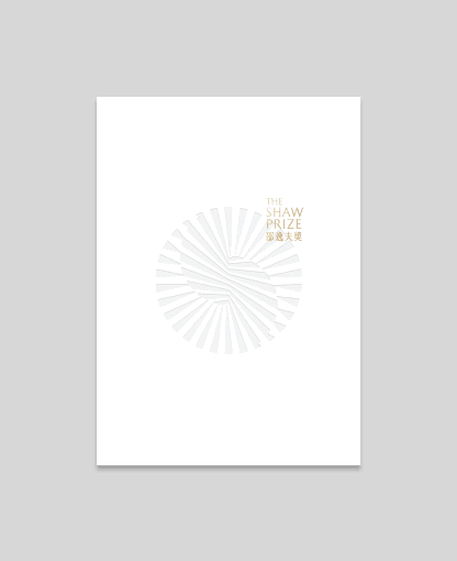 The Shaw Prize