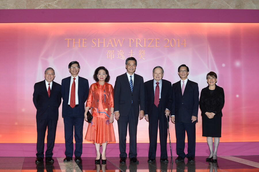 Award Presentation Ceremony 2014 - The Shaw Prize