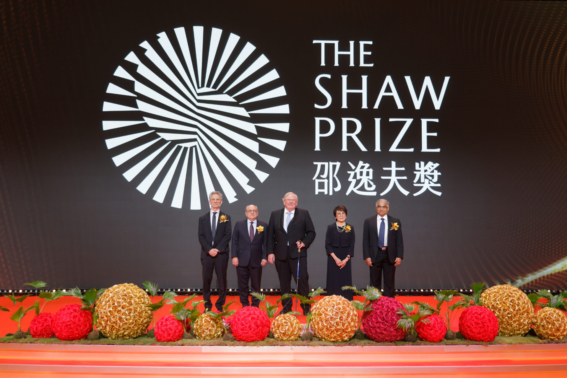 Award Presentation Ceremony 2024 - The Shaw Prize