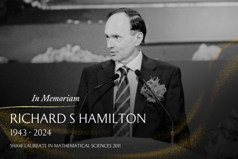 Condolence – Richard S Hamilton - The Shaw Prize