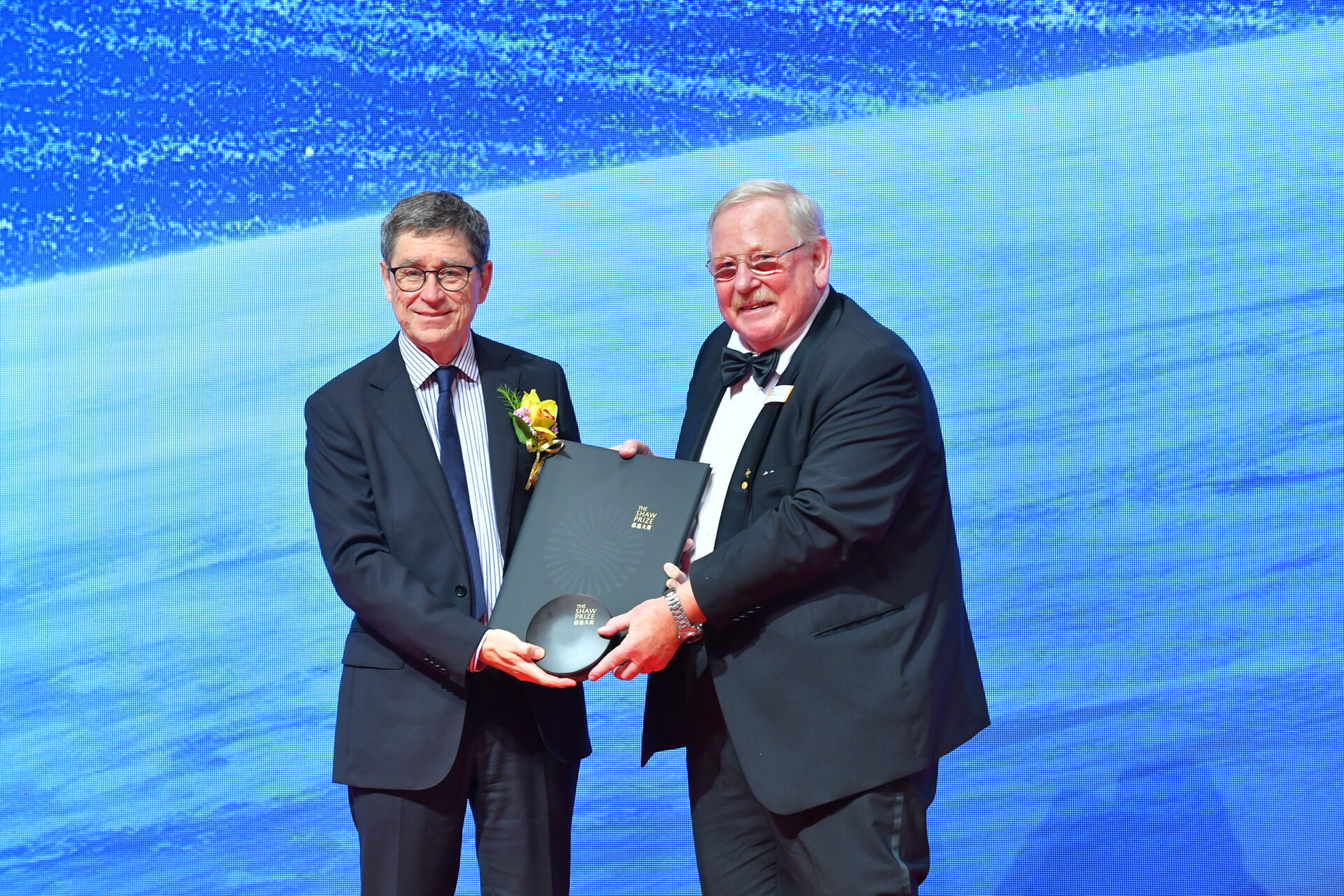 Award Presentation Ceremony 2023 - The Shaw Prize