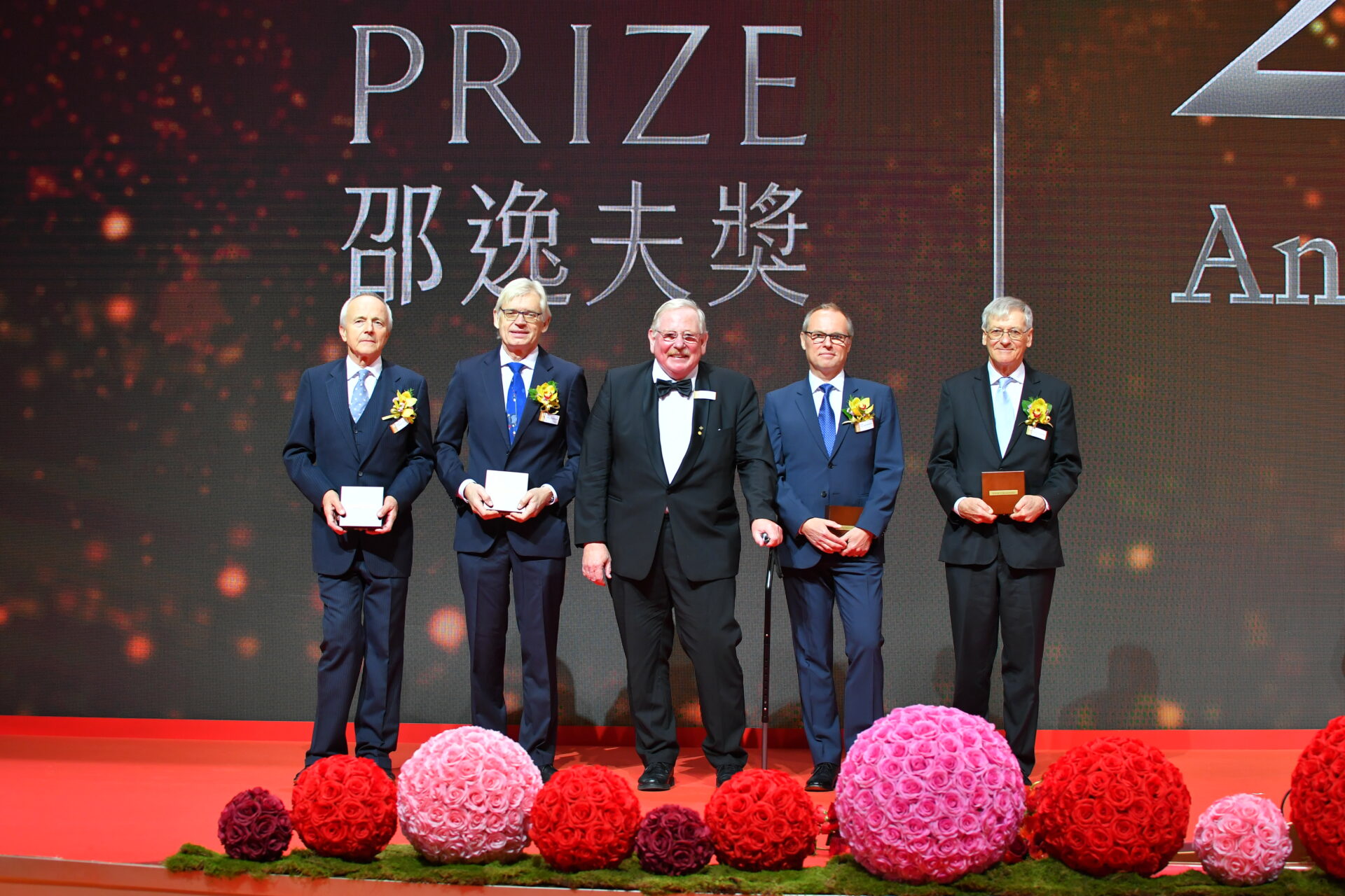 Award Presentation Ceremony 2023 - The Shaw Prize