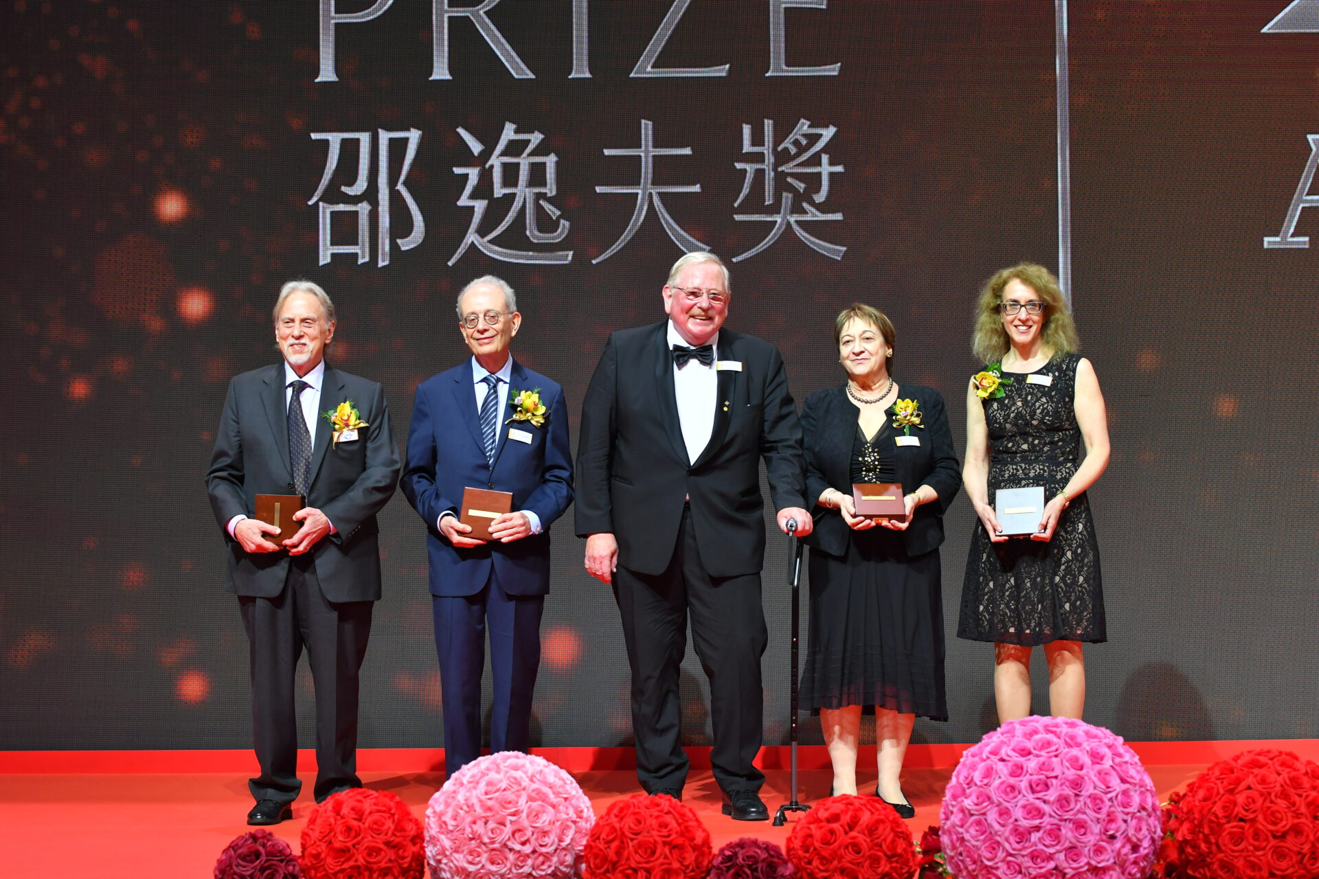 Award Presentation Ceremony 2023 - The Shaw Prize